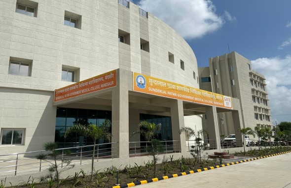 Sundarlal Patwa Government Medical College, Mandsaur, MP