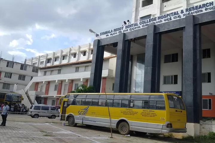Dr.Syamala Reddy Dental College Hospital & Research Centre