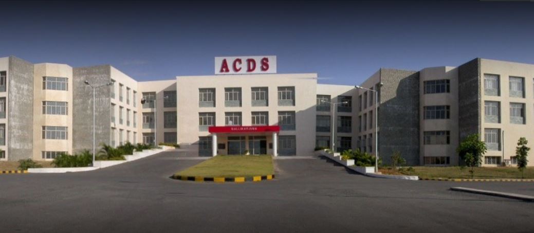 Army College of Dental Sciences (ACDS), Secunderabad