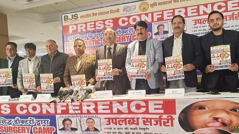 Free Plastic Surgery Camp at Pitampura to Transform Lives from January 14